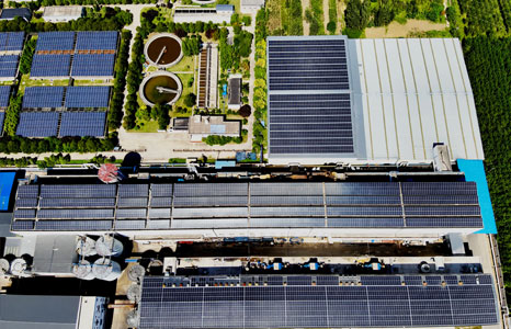 Inverter and PV Energy Storage Solution Provider - INVT Solar